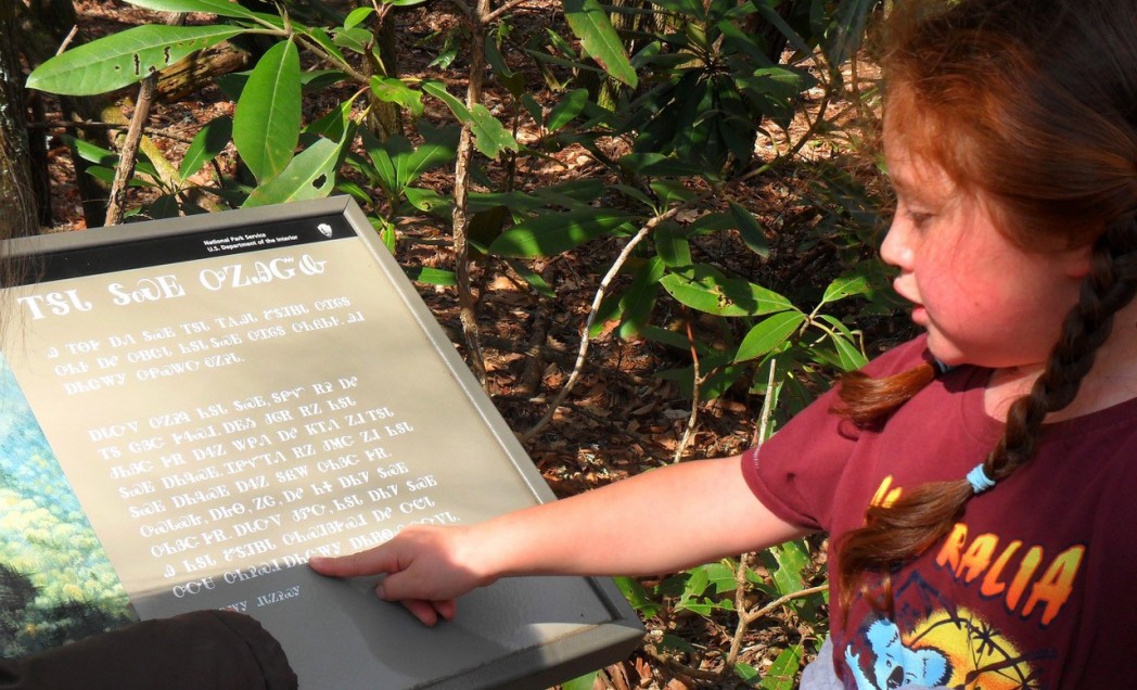Exhibit Uses Cherokee Language as a Foundation for Historical ...